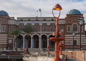 Libyan Central Bank urges completion of anti-money laundering laws