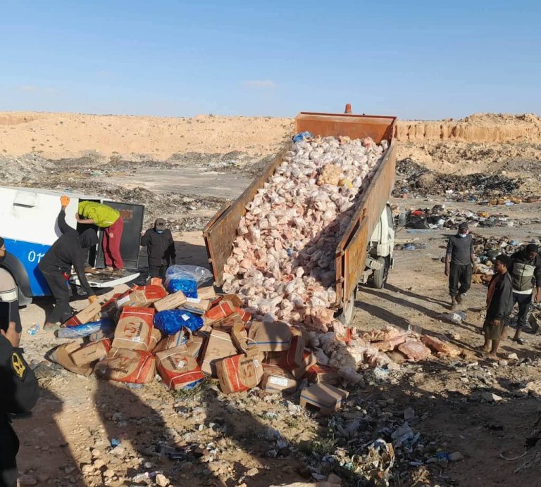 Destruction of 2125 kilograms of spoiled meat in the city of Sirt