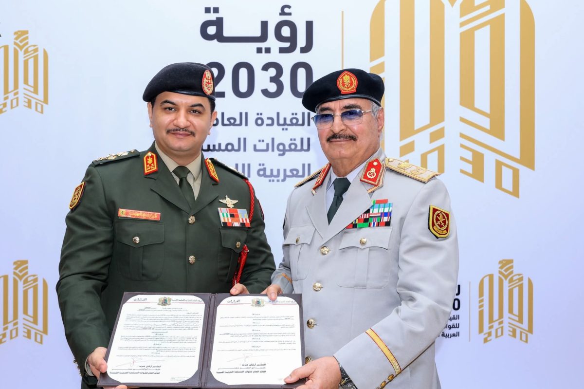 Haftar Announces the Commencement of the Actual Implementation Phase of ...