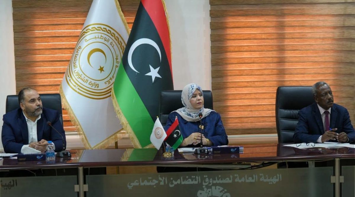 Al-Keylani Follows Up on Social Solidarity Fund Plan and Affirms ...